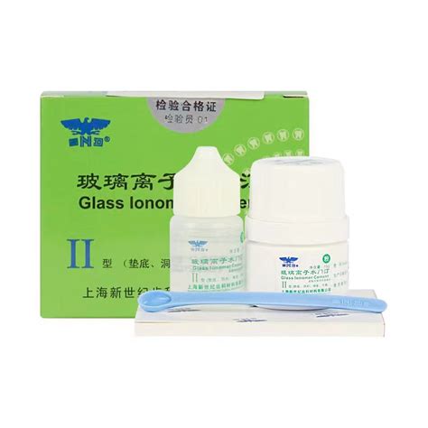 Dental Material Glass Ion Cement Enhanced Tooth Filling Material