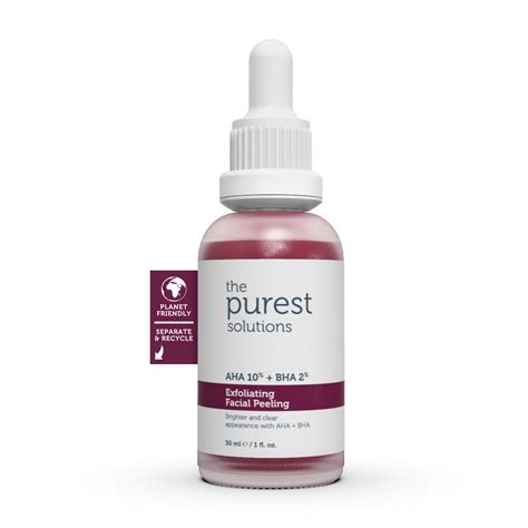 Serum The Purest Solutions