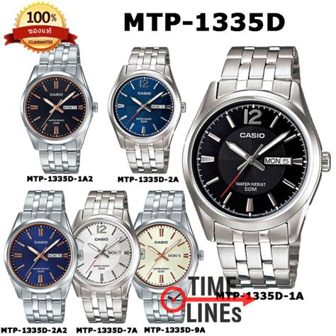 ประกัน1ปีและกล่อง Cmg Casio ของแท้ รุ่น Mtp 1335d นาฬิกาผู้ชาย สายสแตนเลส Mtp1335d Mtp 1335