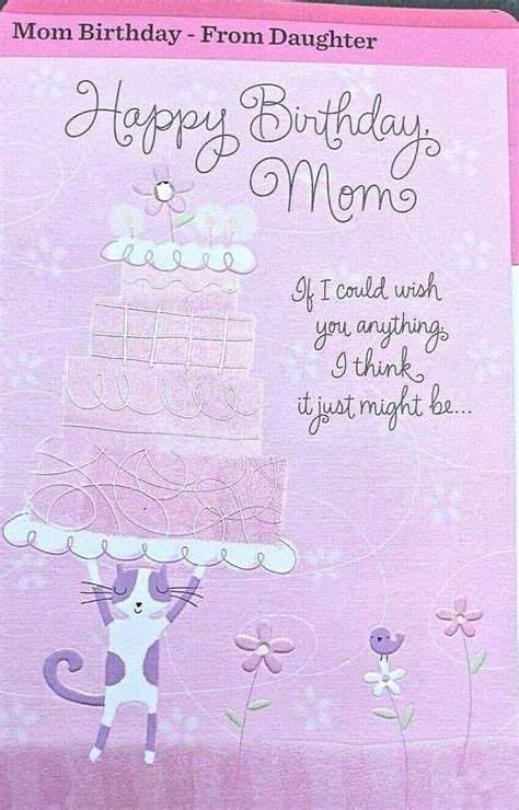 Funny Birthday Es For Mom From Daughter