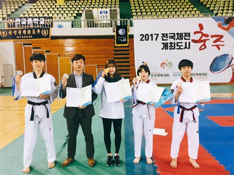 하늬바람 태권도회 201747~9 전국종별선수권대회 금강1부 여 김지남 1위 금강2부 남 오승현