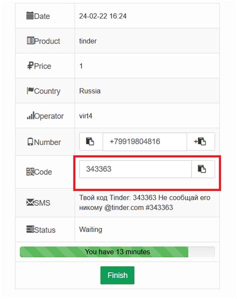 How To Bypass Tinder Sms Verification 5sim Blog