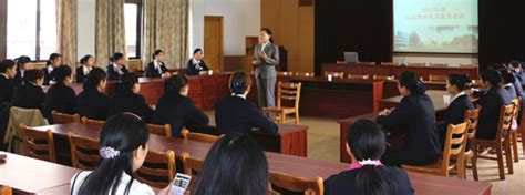 江苏科技大学：华舟公司开展2017年度高端物业礼宾服务培训 学校动态 新闻动态 中国教育后勤协会
