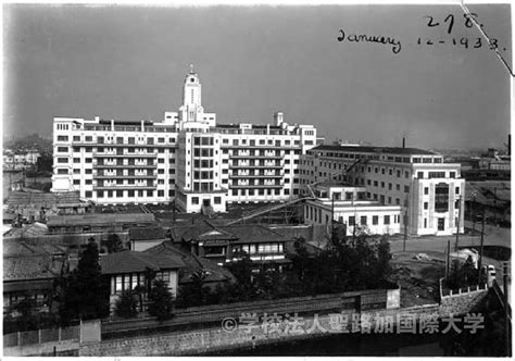 企画展示 学校法人 聖路加国際大学の概要 学校法人 聖路加国際大学