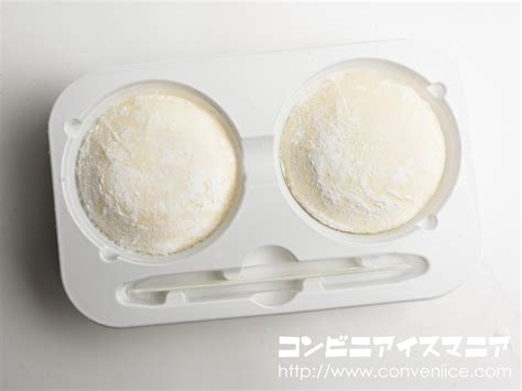 ぱいんあめ on Twitter RT iceman ax ミニストップ限定甘酸っぱくてシャリシャリの苺をまるごとミルクアイスに