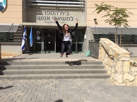 וואטסאפ 5 Shachar Fim Tzava Avraham Beider Flickr