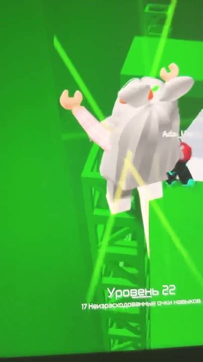 Roblox Robloxskin Robloxfunny Krolik Funny Youtube