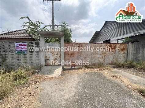 ที่ดินพร้อมโรงงานตำบลอบทม อำเภอสามโก้ อ่างทอง เนื้อที่ 4 ไร่ 4 งาน 33
