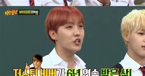 아는형님 방탄소년단 빌보드 저스틴 비버 기록 깨고 수상