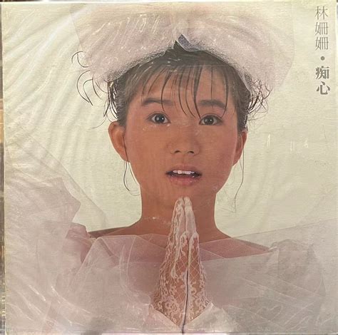 金時光唱片，唱片店，二手黑膠唱片，懷舊錄音帶，hifi發燒唱片，八十年代cd，中文cd，舊版唱片