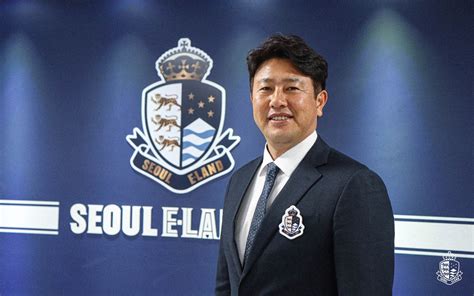 프로축구 서울 이랜드fc 새 사령탑에 김도균 감독 선임 연합뉴스