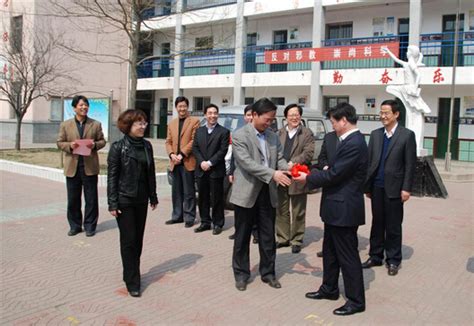 临淄区金岭镇 临淄区台镇 临淄区 第12页 大山谷图库