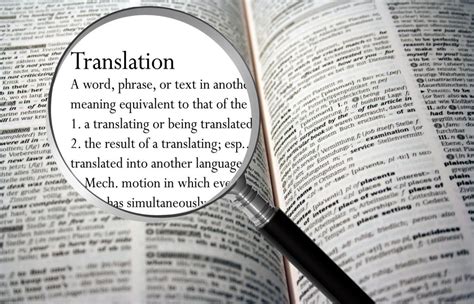 Obscure Words Defined