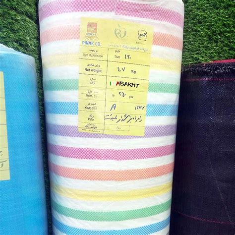 مزایای استفاده از گونی های زیست ‌تخریب‌پذیر در صنعت بسته‌بندی