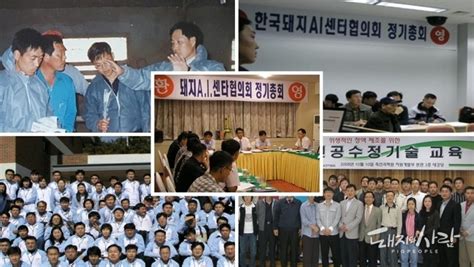 함께 한 30년 앞으로도 영원히 함께 갑시다