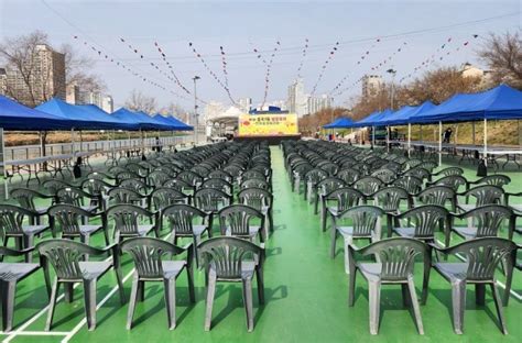 중곡 3동 벚꽂 축제 무대설치 금동기획
