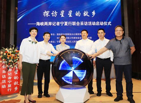 國台辦副主任吳璽首次面對媒體 批民進黨粗暴限制兩岸交流