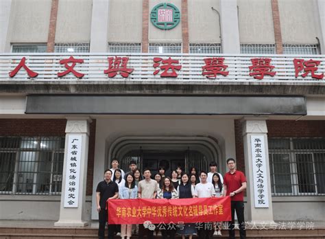 新闻 方寸之间：中华传统文化体验营“篆刻体验”活动在我院举行师生艺术中国