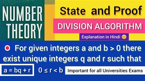 Division Algorithm State And Proof Division Algorithm Theorem