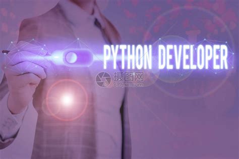 Python