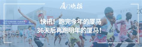 公安部：世界杯期间严查！公安部交管局朋友球迷