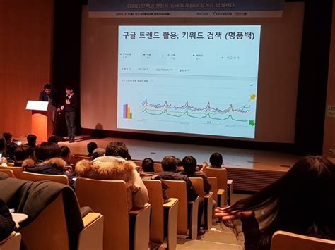 빅데이터는 시그널이다소비자 무의식영역까지 파고들라