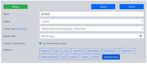 鸿蒙API下载权限及其讨论 OpenHarmony API download permissions and discussion