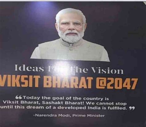 Pm Modi To Launch ‘viksit Bharat 2047 On Monday