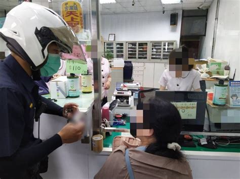 妙齡女砸31萬投資虛擬貨幣，假客服教要如何騙行員
