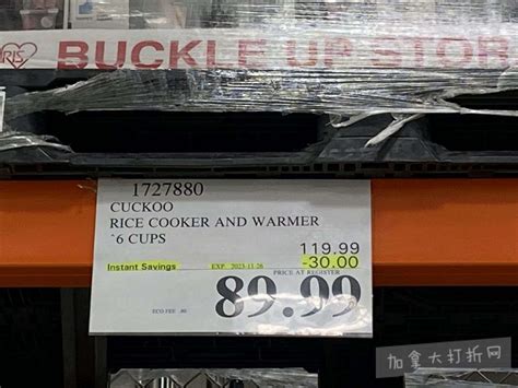 Costco Glysomed Toto