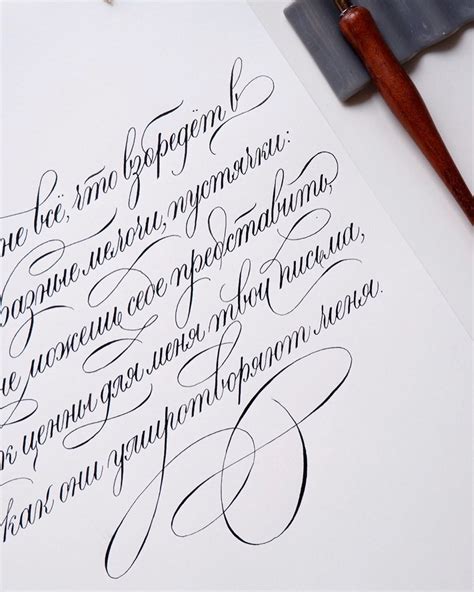каллиграфия / calligraphy в Instagram: «one can find an inexhaustible ...