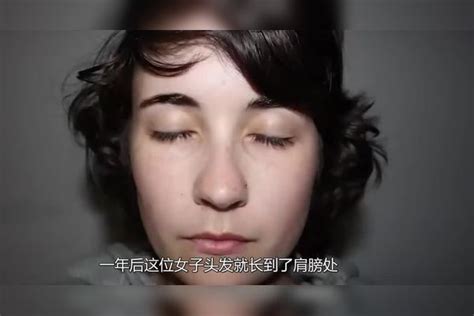 头发一年能长多长？女孩为此剃光头发，记录一年的生发过程头发长多女孩