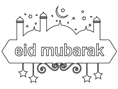 Eid Mubarak Coloring Pages ColoringLib