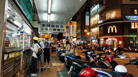 中正路商圈 澎湖馬公 Zhongzheng Road Shopping District Penghu Magong Taiwan