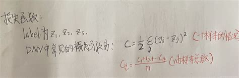 【深度学习】resnet系列网络结构resnet14 Csdn博客