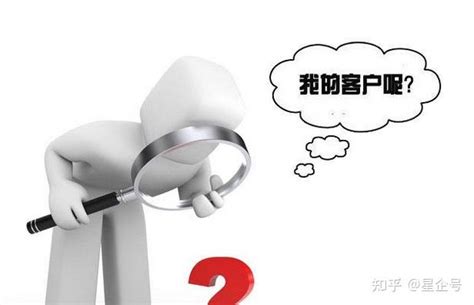 企业如何玩转私域流量？以内容营销为抓手！ 知乎