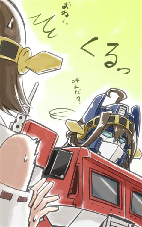 Engiyoshi Hiei Kancolle Kongou Kancolle Optimus Prime Kantai Collection Transformers