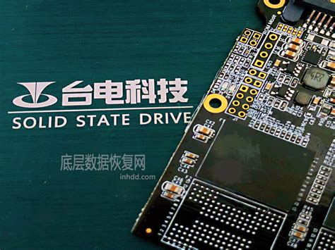 台电sm2246xt主控固态硬盘不认盘不识别数据恢复成功 底层数据恢复