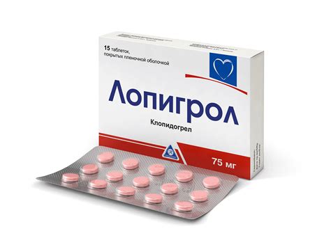 💊 ЛОПИГРОЛ аналоги, купить в Ташкенте. Полная информация на Apteka.uz