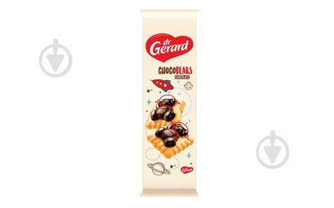 ᐉ Печенье Dr Gerard Chocobears Chocolate 116 г • Купить в Киеве ...
