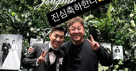 김종민♥11세 연하 ‘히융 웨딩사진 공개됐다정준하 결혼 축하해”