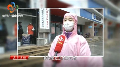赢！不获全胜不收兵 斗鱼