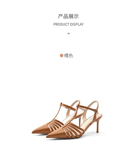 Nine West玖熙包头凉鞋女2023年夏季新款尖头牛皮革高跟罗马凉鞋 Ninewest·玖熙