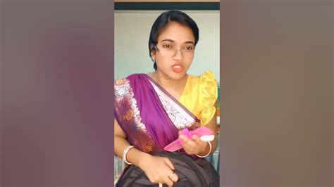 ম্যাম যখন ব্যাগ চেক করে ব্যাক বেঞ্চার এর ব্যাগ V S টপার এর ব্যাগ 🎒