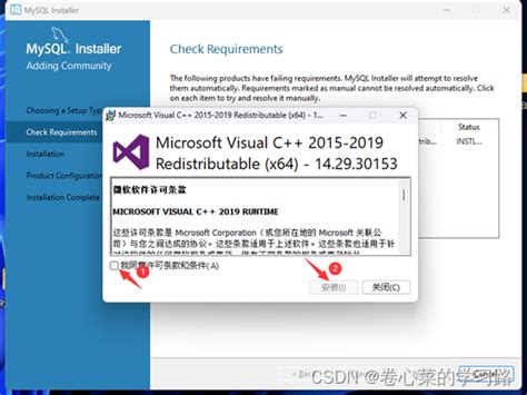 MySQL8 0 36 msi和zip详细安装教程保姆级安装教程 mysql installer community 8 0 36 0