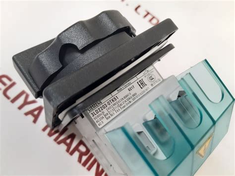 SIEMENS LD TK MAIN AND EMERGENCY OFF SWITCH Aeliya Marine