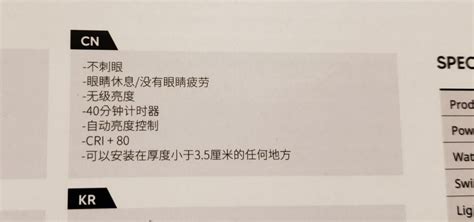 Abko Led Monitor Lamp 3段光度 可夾式led燈 Ml01 電腦＆科技 電腦周邊及配件 電腦周邊產品 Carousell