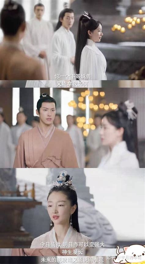 千古玦尘：景昭、芜浣轮番羞辱后池，古君放大招，连白玦都被蒙在鼓里 知乎