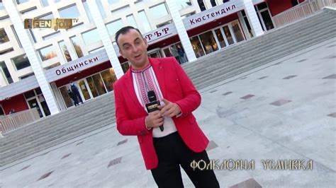 ТФ Нова генерация със специален репортаж от утре в ефира на Фен Фолк