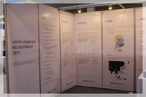 전시박람회 부스 족자봉 세련되게 꾸며봐요~ 네이버 블로그